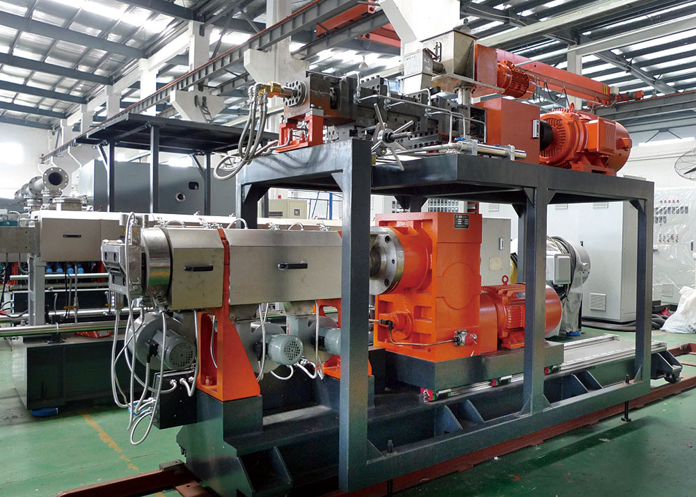 Continuous Mixer | CHUANGBO